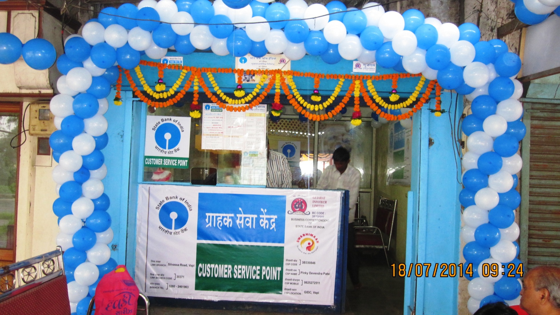 Gallery - CSP Bank Mitra Services, Kiosk Banking Solution