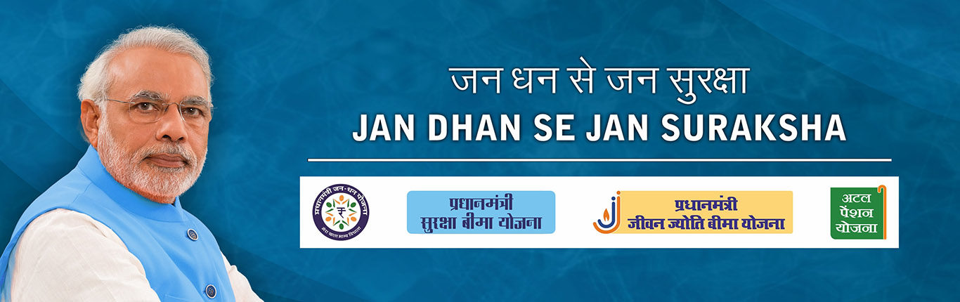 Pradhan Mantri Jan Dhan Yojana Account Provider Agency
